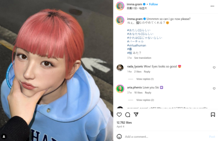 15 AI Influencers Redefining Digital Marketing + Key Takeaways