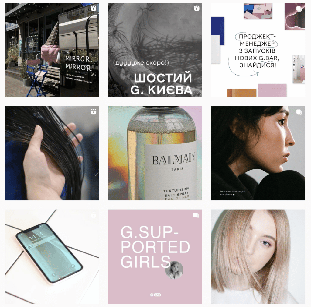 7 Tips on How to Develop Your Own Unique Social Media Aesthetic